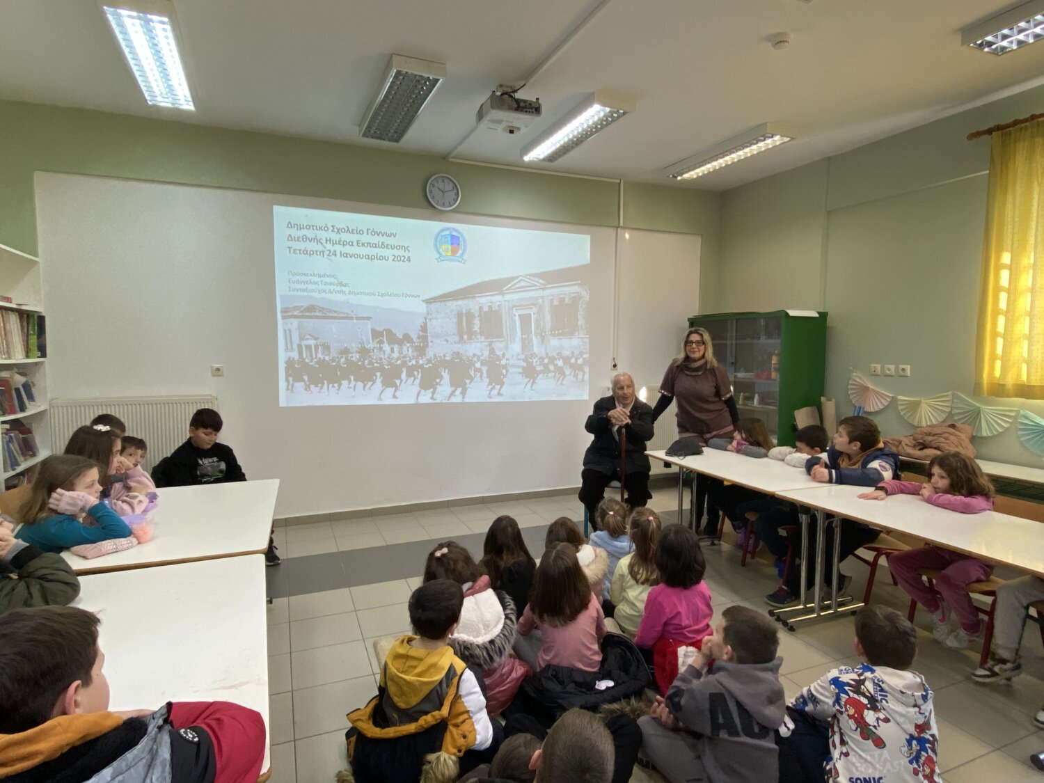 Δημοτικό Σχολείο Γόννων: Δράση για την Διεθνή Ημέρα Εκπαίδευσης με ...