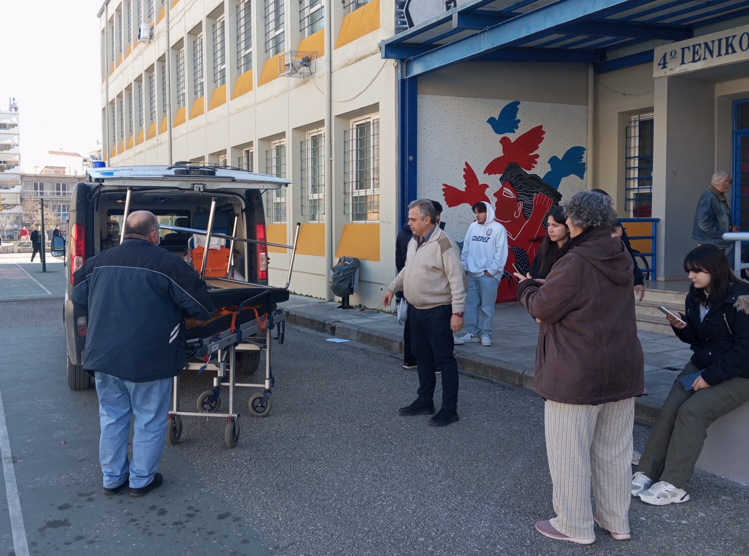 Το 4ο ΓΕΛ Λάρισας ευχαριστεί... - larissanet.gr