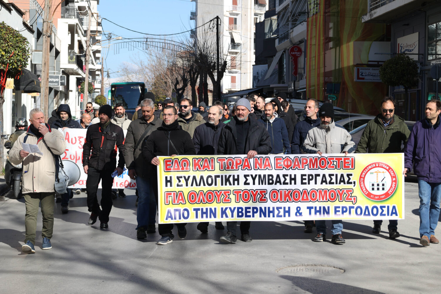 Λάρισα: Απεργούν σήμερα οι οικοδόμοι - Τα αιτήματα - Συγκέντρωση και ...