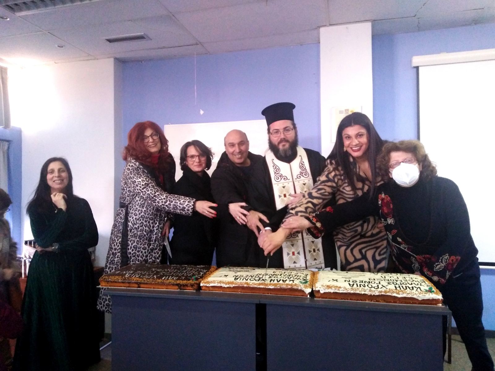 Κοπή πίτας στο Ενιαίο Ειδικό Επαγγελματικό Γυμνάσιο-Λύκειο Λάρισας ...