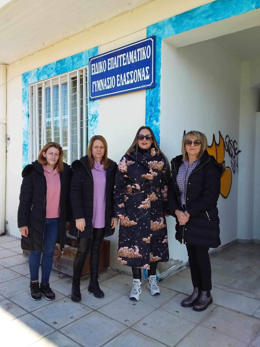 Δήμος Ελασσόνας: «Αρωγός στο πρόγραμμα αγωγής σταδιοδρομίας του ΕΝΕΕΓΥΛ ...