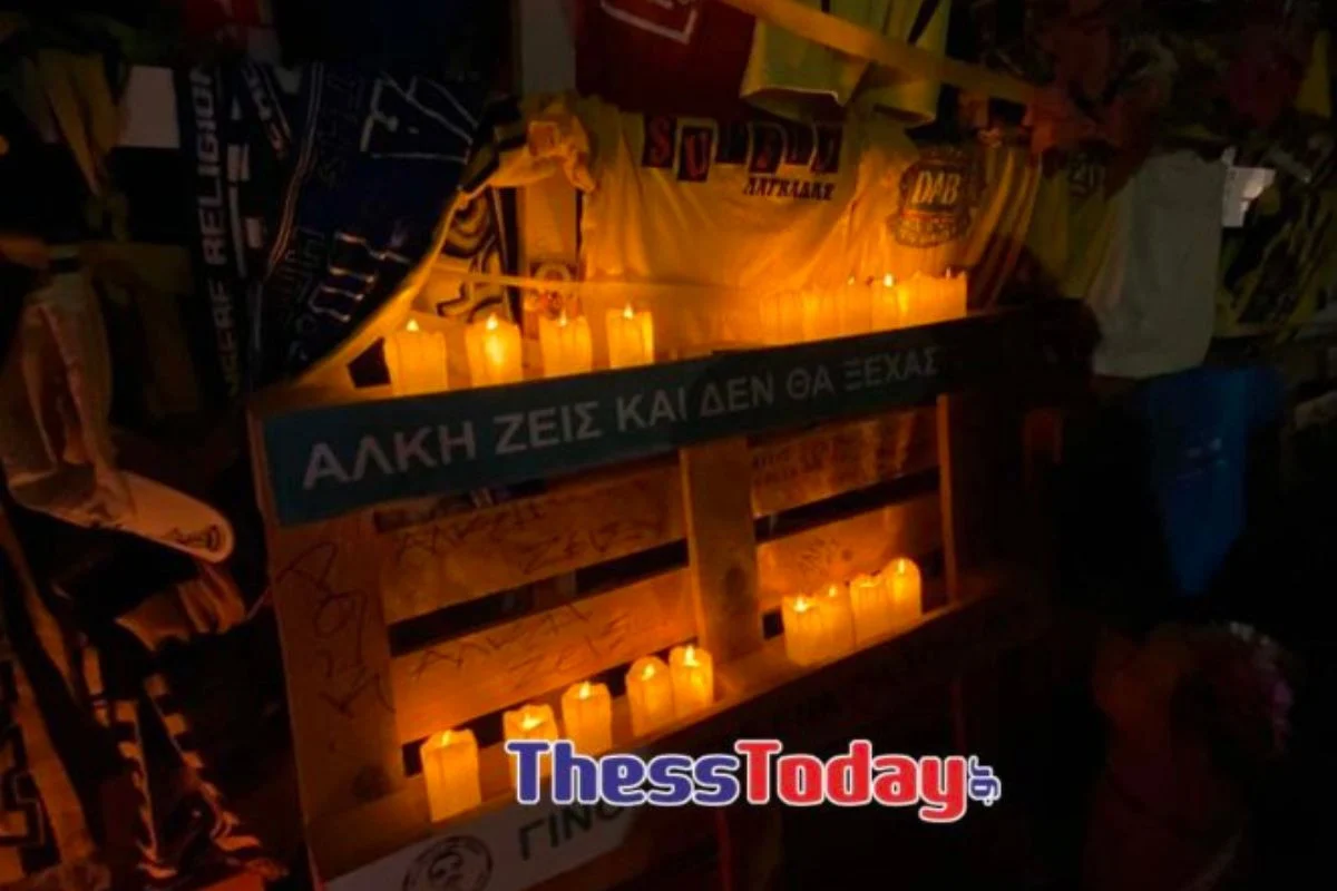 Δύο χρόνια από τη δολοφονία του Άλκη Καμπανού - Άναψαν 19 κεριά στο ...