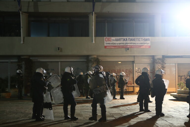 Θεσσαλονίκη: Για επιτυχημένη επιχείρηση στο ΑΠΘ κάνει λόγο η ΕΛ.ΑΣ ...