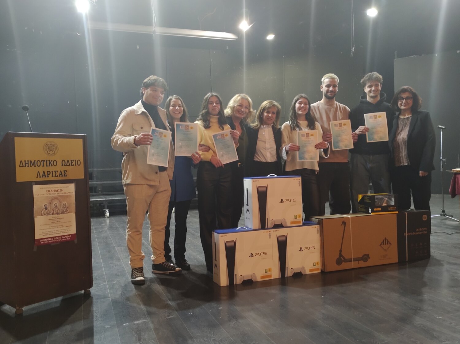 1ο και 2ο βραβείο σε διαγωνισμό της Ιεράς Μητρόπολης Λαρίσης και ...