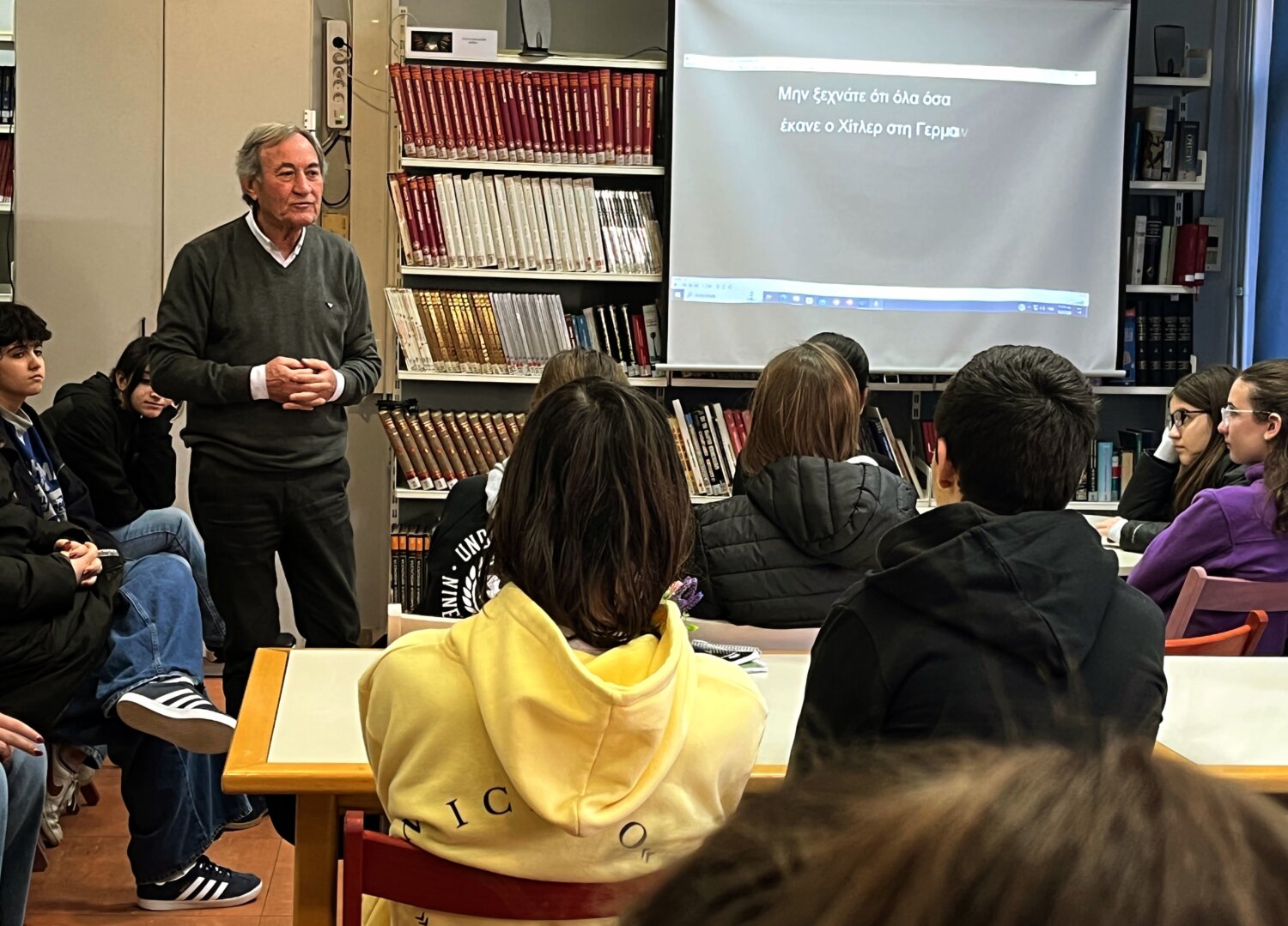 «Δημοκρατία και Εκπαίδευση» στο 5ο Γυμνάσιο και 5ο Λύκειο Λάρισας ...