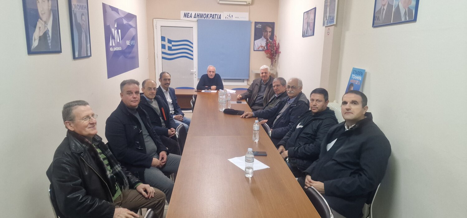 Με τον πρόεδρο ΔΕΕΠ ΝΔ Ηλ. Σουφλιά συναντήθηκαν τα Χριστιανικά Σωματεία ...