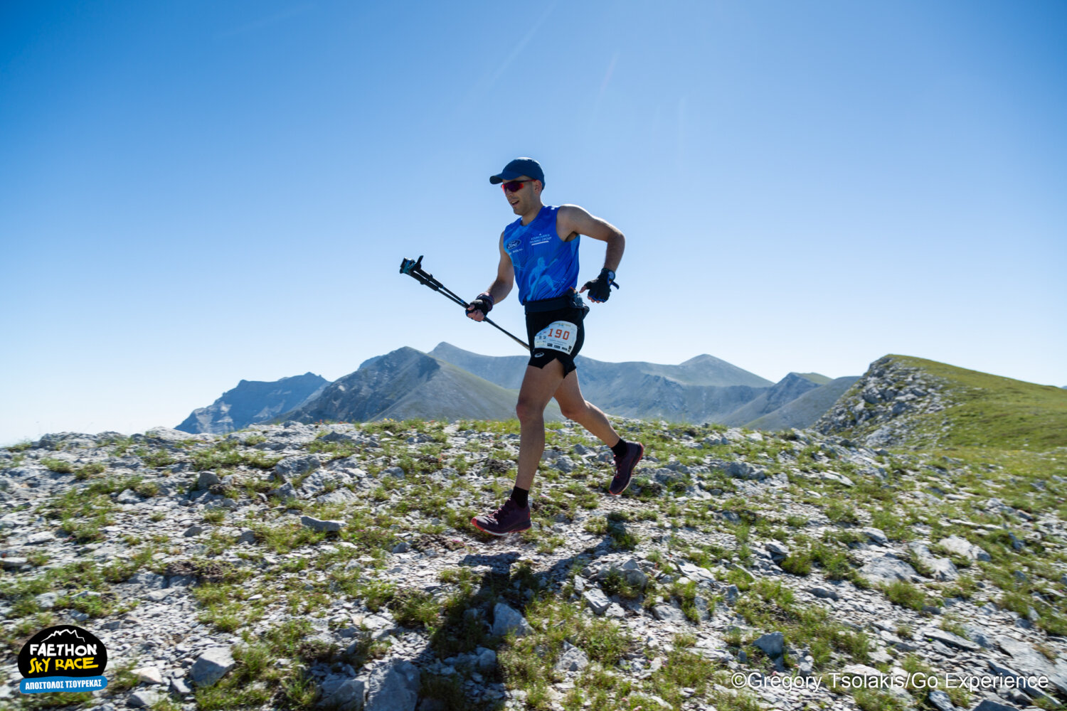 Έρχεται ο 13ος Faethon Skyrace "Απόστολος Τσουρέκας" - larissanet.gr