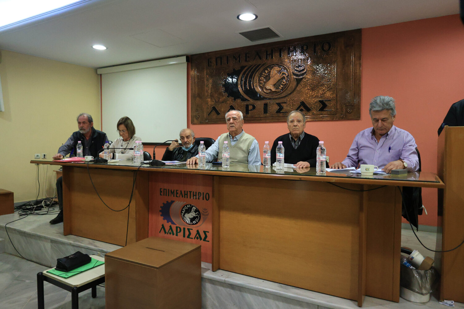 Πανθεσσαλική σύσκεψη συνταξιούχων στο Επιμελητήριο Λάρισας - Στο ...