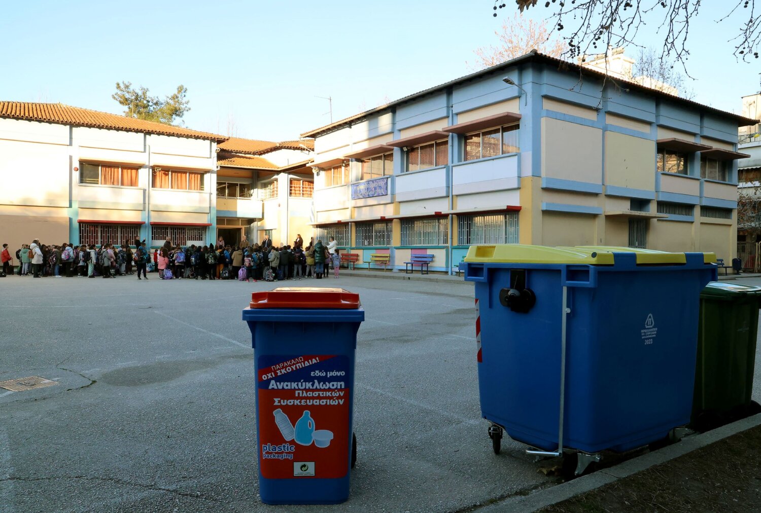 Νέοι κάδοι ανακύκλωσης σε σχολεία του Δ. Λαρισαίων (φωτ.) - larissanet.gr