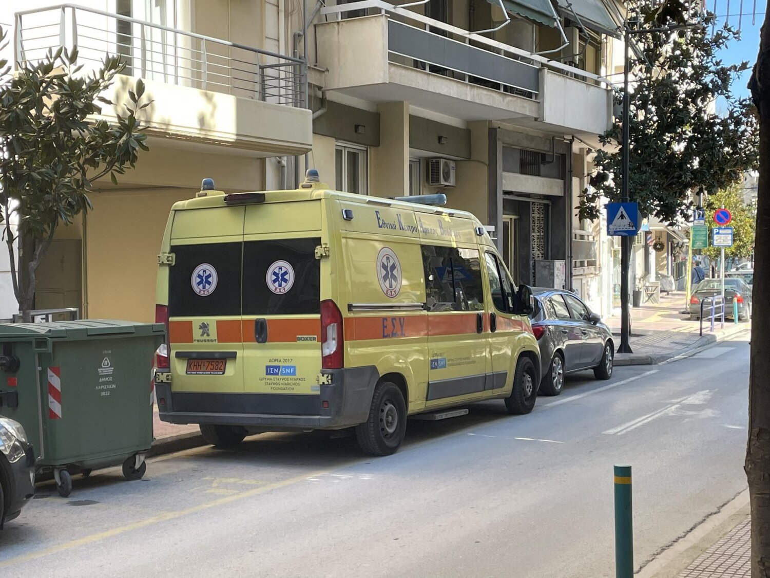 Λάρισα: Η νεκροψία - νεκροτομή θα δείξει την αιτία θανάτου της γυναίκας ...