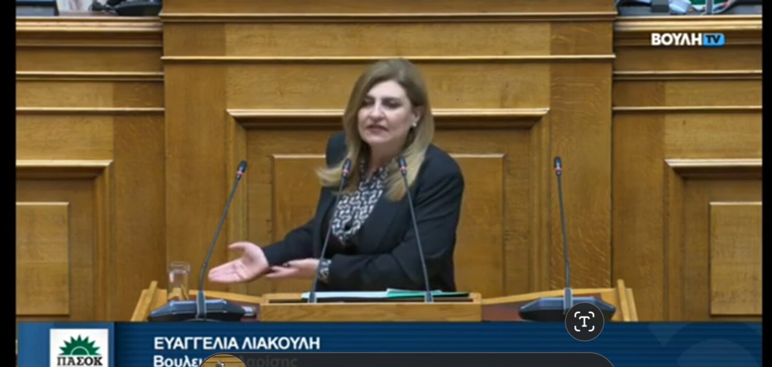 Ευ. Λιακούλη: «Αγνοείται» ο ΕΛΓΑ για τα πρώιμα κεράσια της Αγιάς ...