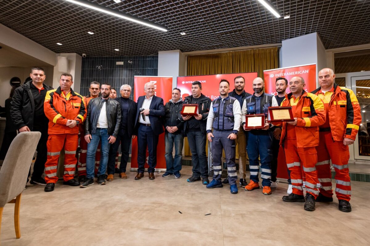 Εκδήλωση για την Κλιματική Αλλαγή και το ρόλο της Ασφάλισης στην ...