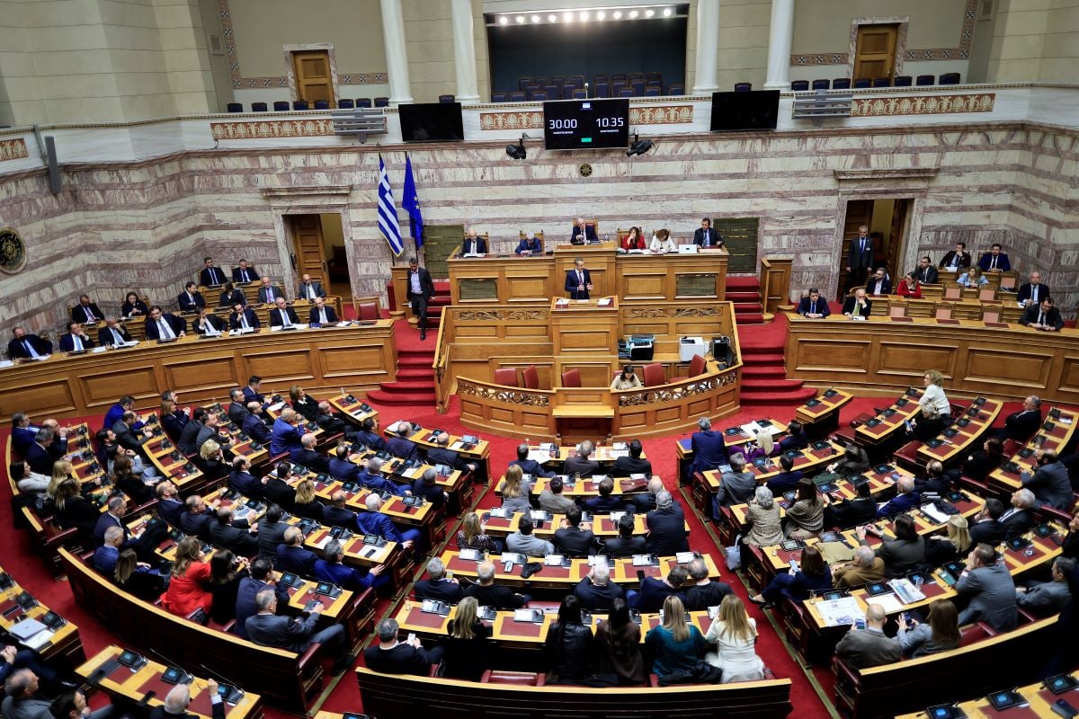Ομόφυλα ζευγάρια: Γαλάζια διαζύγια σήμερα στη Βουλή - Ποιοι βουλευτές ...