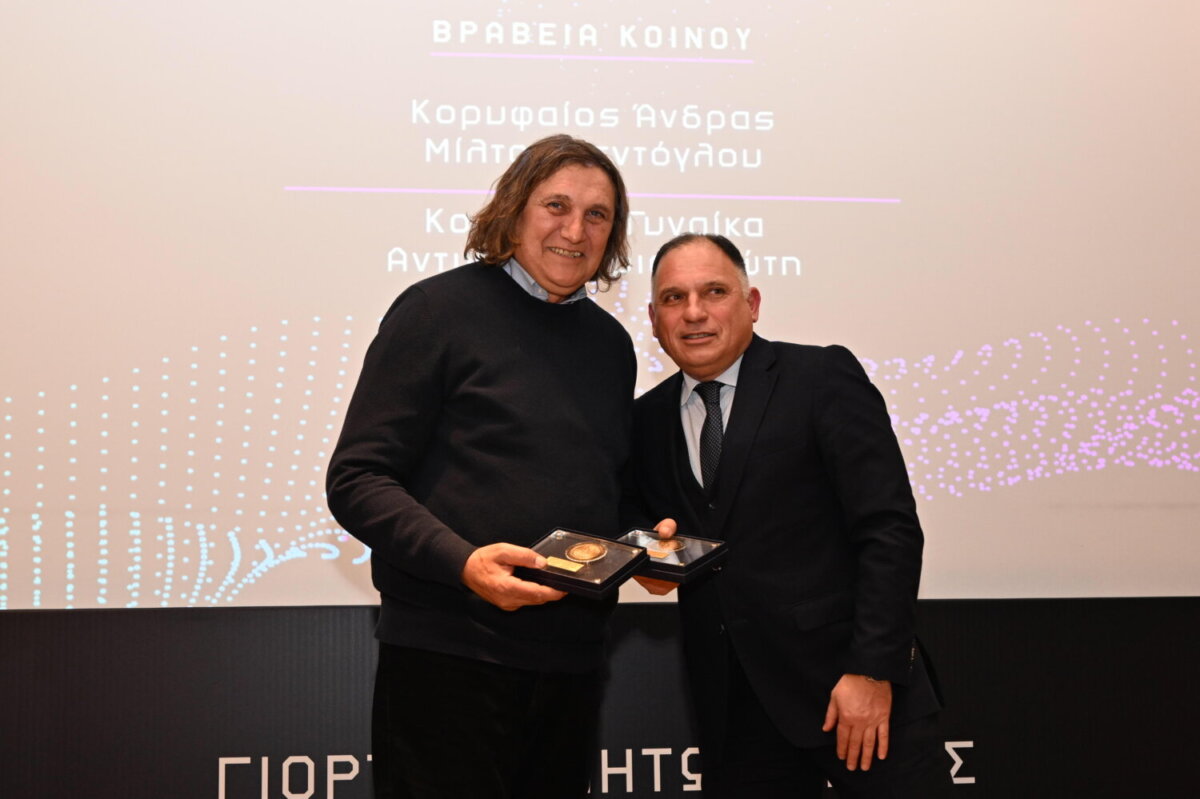 ΣΕΓΑΣ: Μίλτος Τεντόγλου κι Αντιγόνη Ντρισμπιώτη αναδείχθηκαν κορυφαίοι ...