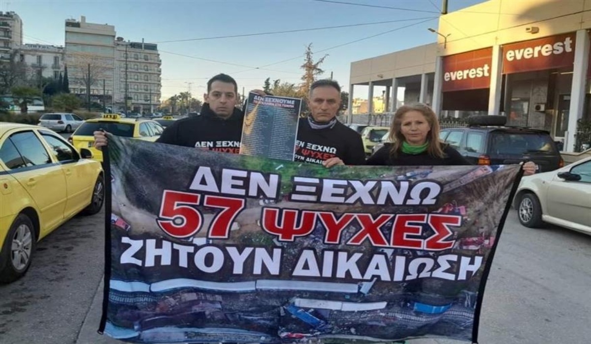 Νίκος Κόντης: «Στη μνήμη των παιδιών αυτών, σε αυτές τις ψυχές, που θα ...