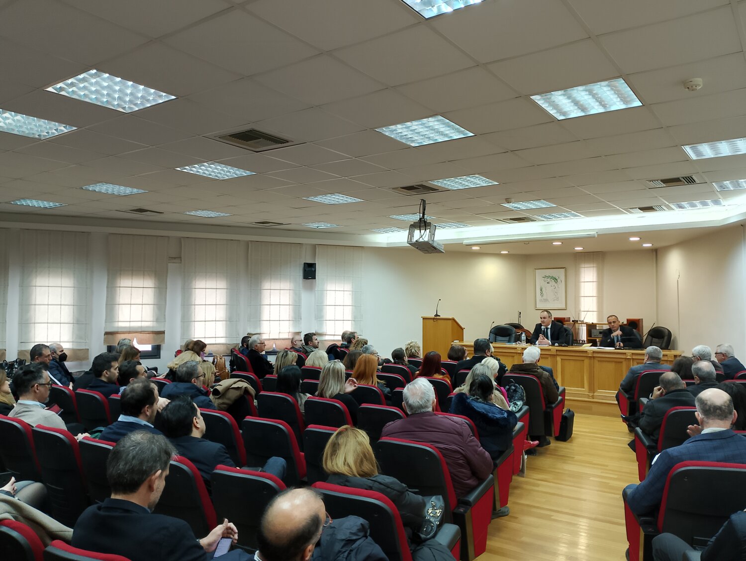 Δικηγορικός Σύλλογος Λάρισας: Ενημερώνει για τις εξελίξεις και ...