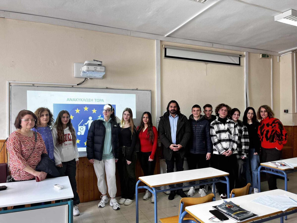 Για την ανακύκλωση ενημερώθηκαν στο 6ο Λύκειο Λάρισας - larissanet.gr