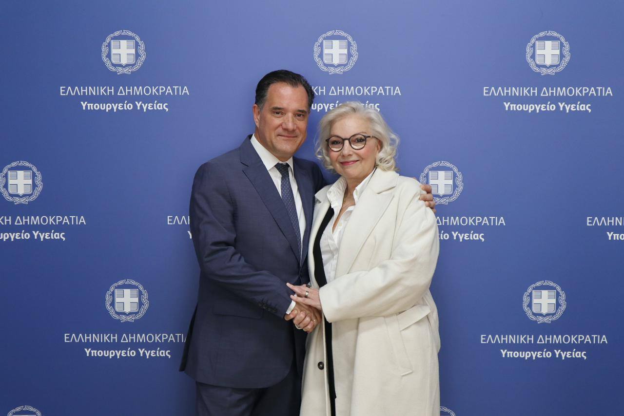 Συνάντηση Γεωργιάδη με την πρώτη ασθενή που της συνταγογραφήθηκε ...