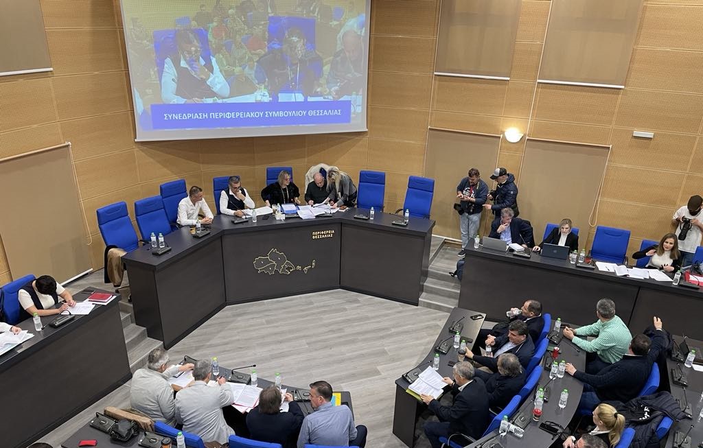 Σε διαβούλευση το Σχέδιο για την προσαρμογή της Θεσσαλίας στην ...