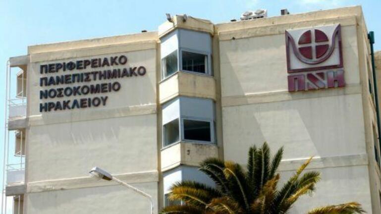 Λήξη συναγερμού τα ξημερώματα για τον 13χρονο στο ΠΑΓΝΗ - larissanet.gr
