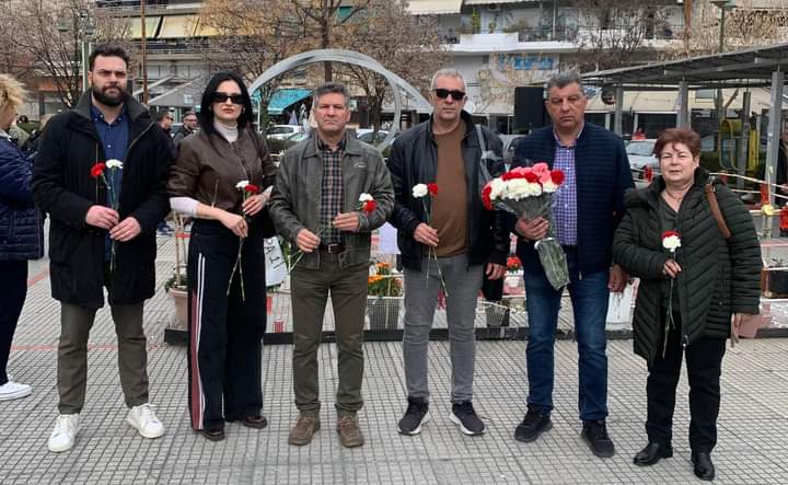 Απεργιακή συγκέντρωση διεκδικήσεων και μνήμης από το Ν.Τ. ΑΔΕΔΥ Λάρισας ...