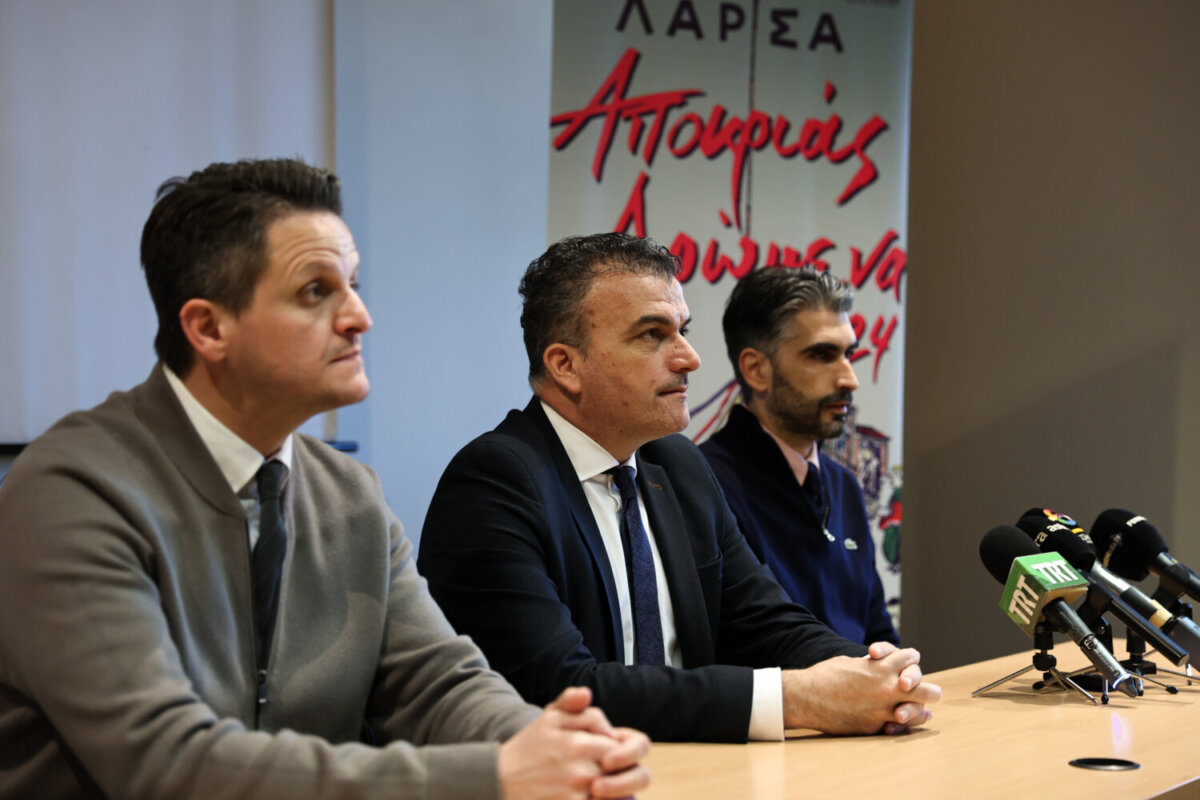 Παρουσιάστηκε το πρόγραμμα αποκριάτικων εκδηλώσεων στη Λάρισα ...