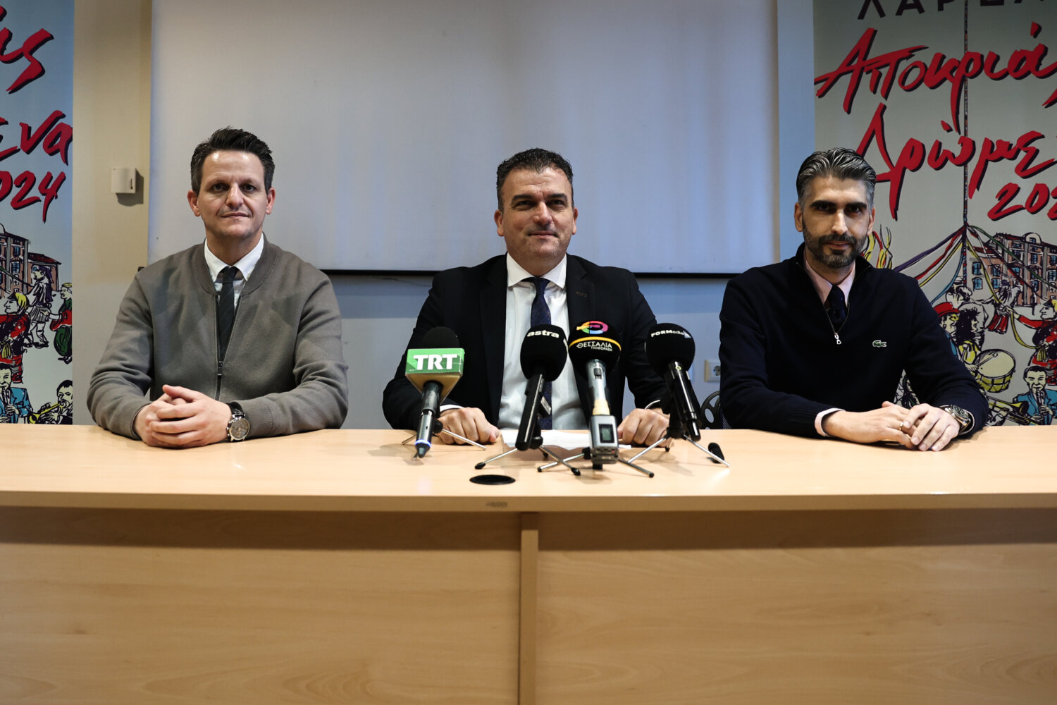 Παρουσιάστηκε το πρόγραμμα αποκριάτικων εκδηλώσεων στη Λάρισα ...