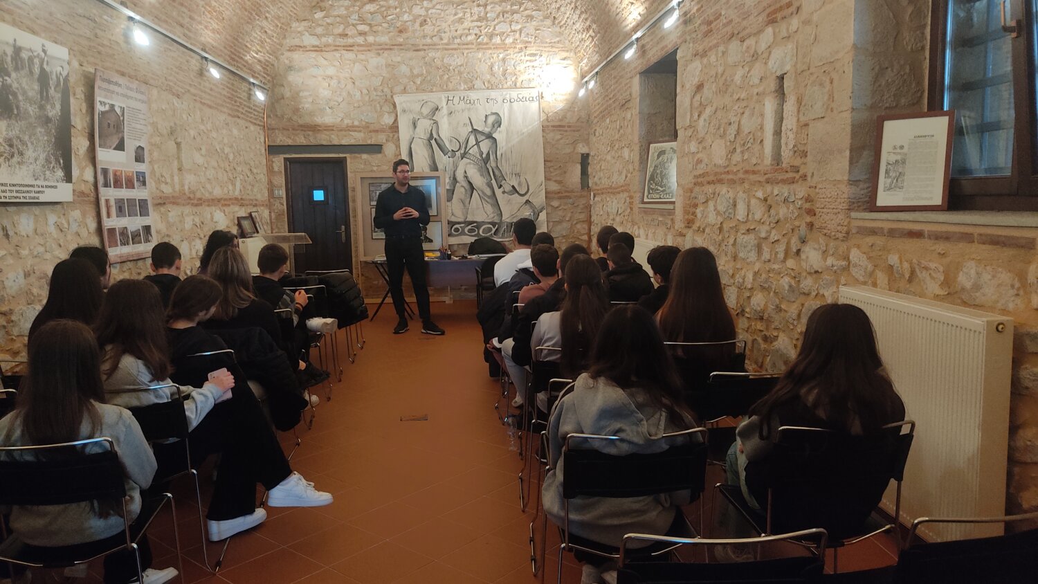 Το 15ο Γυμνάσιο στο Μουσείο Εθνικής Αντίστασης Λάρισας - larissanet.gr
