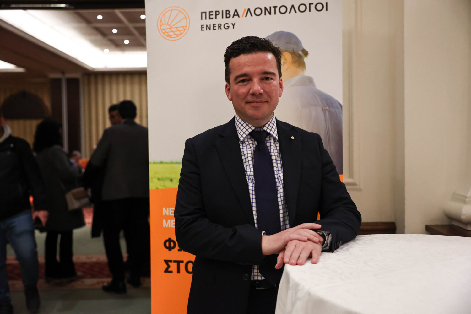 Πλήθος κόσμου στην ημερίδα της εταιρείας «ΠΕΡΙΒΑΛΛΟΝΤΟΛΟΓΟΙ energy ...