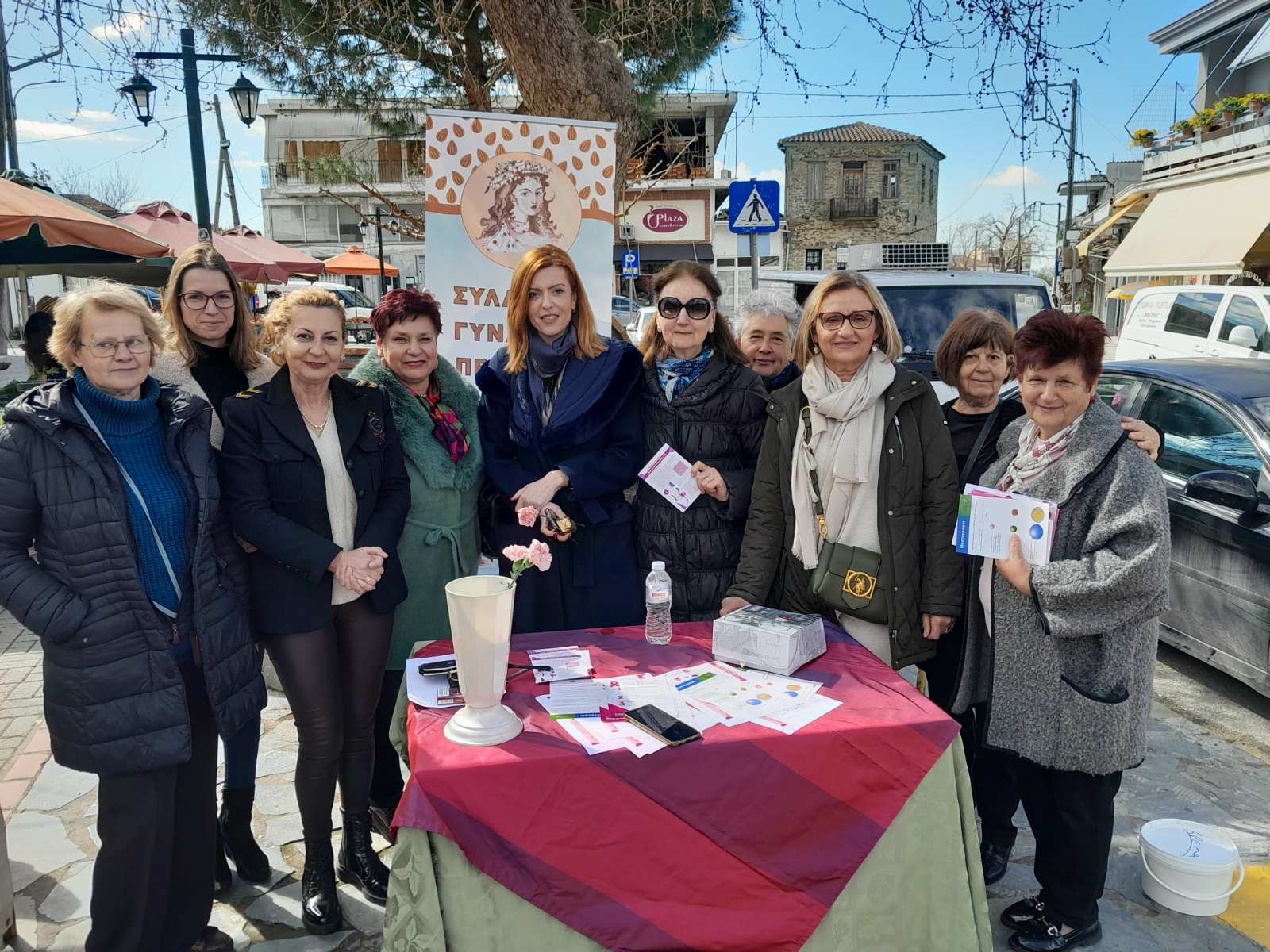 Τίμησαν την Ημέρα της Γυναίκας στο Συκούριο - larissanet.gr