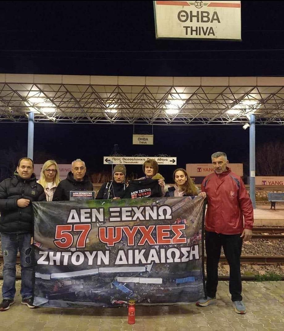 Παρελθόν από τον Σύλλογο Μαραθωνοδρόμων Λάρισας ο Νίκος Κόντης ...