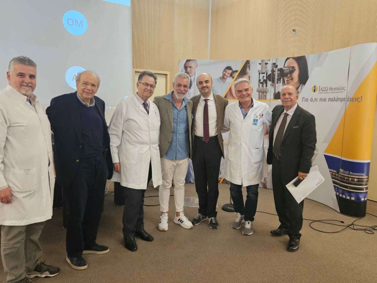 Ρομποτική Χειρουργική στο ΙΑΣΩ Θεσσαλίας: Εκπαιδευτική διάλεξη για το ...