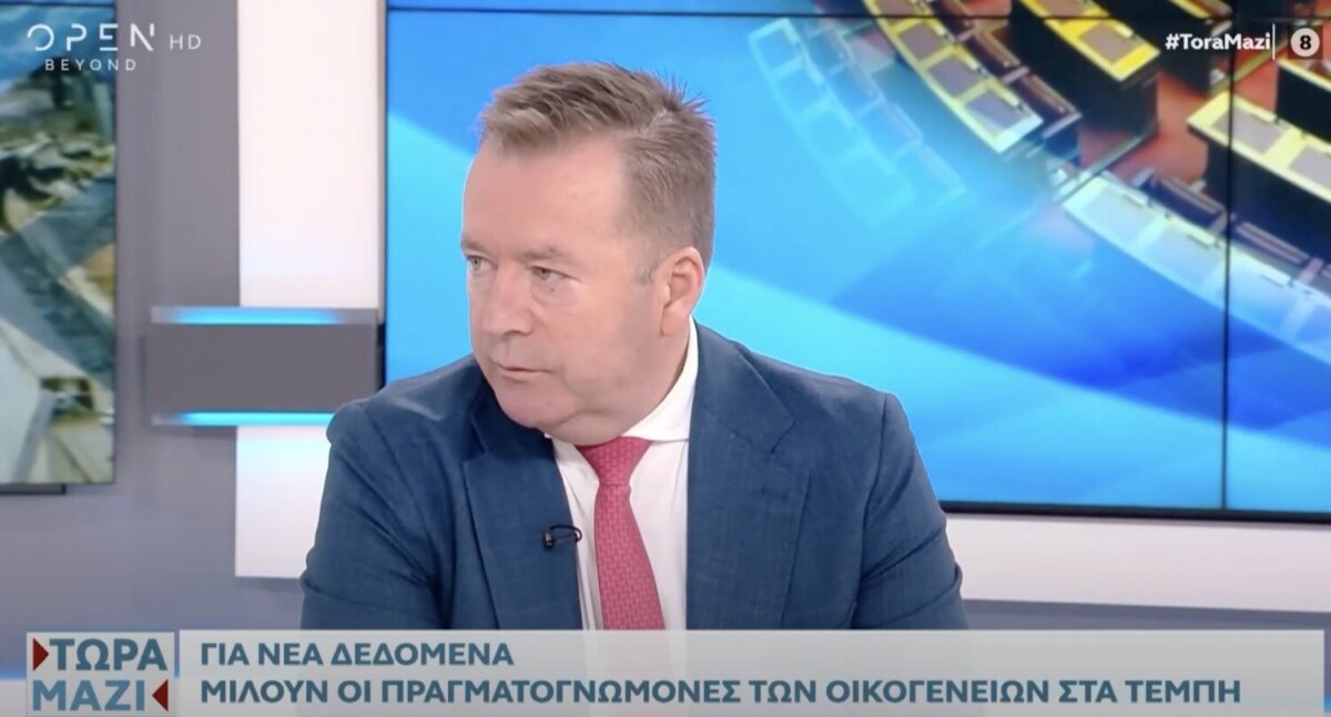 Β. Κόκκαλης: «Να λυθούν τα χέρια της Δικαιοσύνης, να μην ισχύει ο νόμος ...