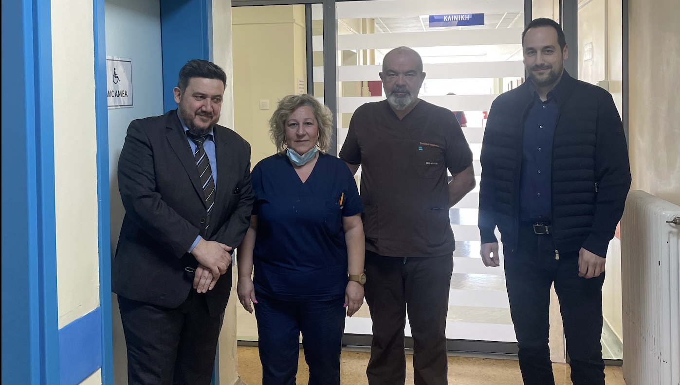 Ανακαίνιση βοηθητικών χώρων στο Ορθοπεδικό Τμήμα Γ.Ν. Λάρισας - Δωρεά ...