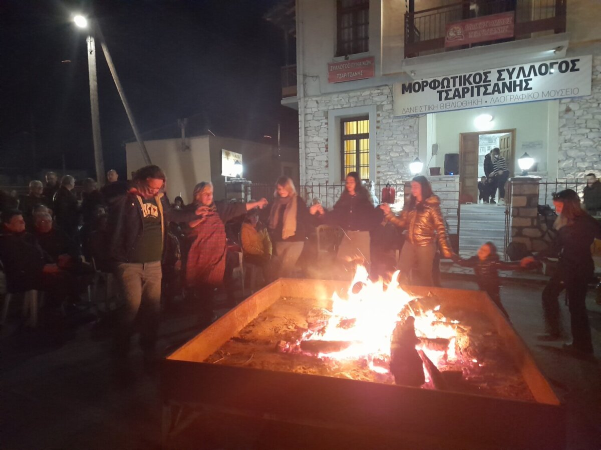 Το Αποκριάτικο έθιμο της φωτιάς αναβίωσε ο Μορφωτικός Σύλλογος ...