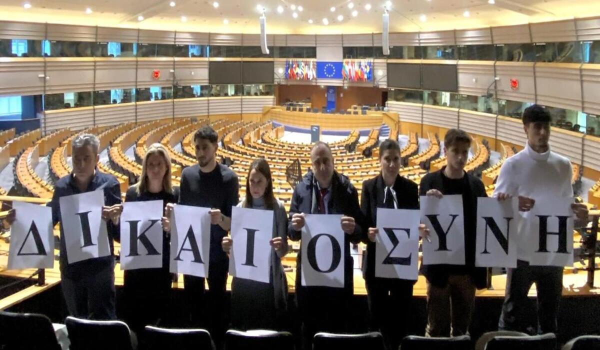 Στο Ευρωκοινοβούλιο σήμερα οι συγγενείς των θυμάτων των Τεμπών: «Η ...