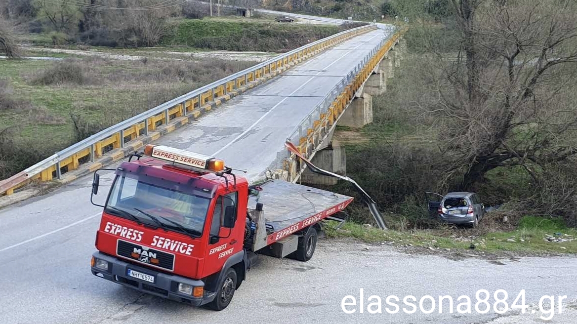 Τροχαίο ατύχημα στο Κεφαλόβρυσο Ελασσόνας - Τραυματίστηκε μια νεαρή ...