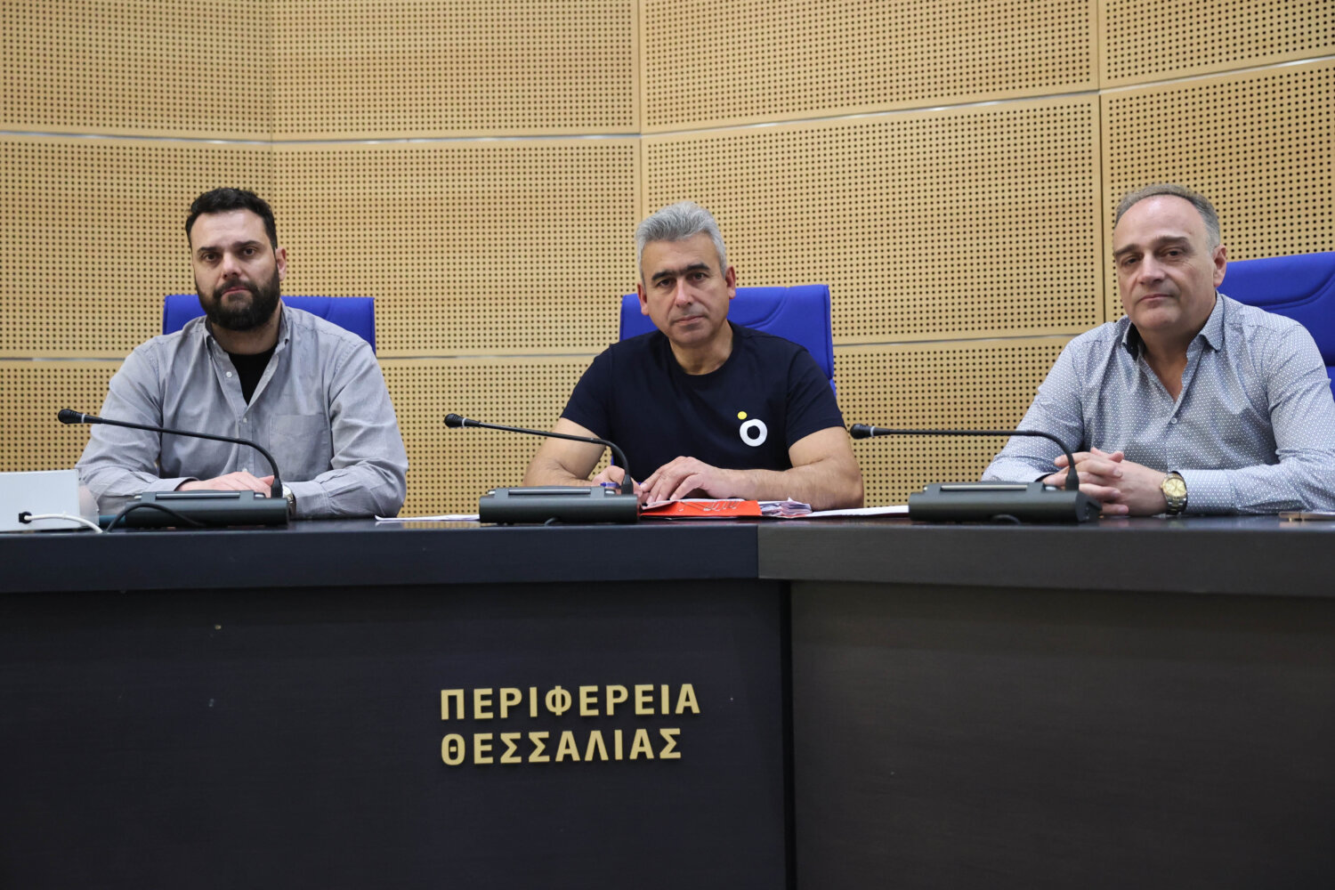 Συγκέντρωση διαμαρτυρίας στη Λάρισα από τον Σύλλογο Εργαζομένων ...