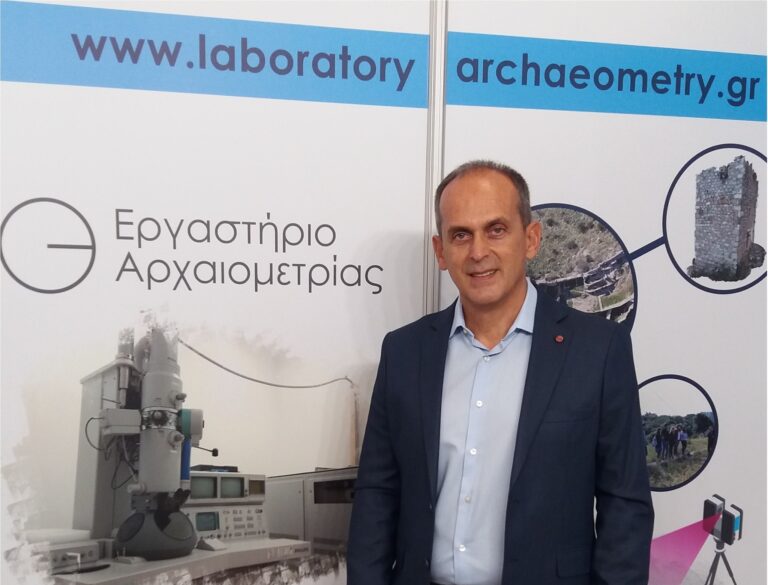 Έφυγε από τη ζωή ο Ν. Ζαχαριάς, καθηγητής αρχαιομετρίας του ...