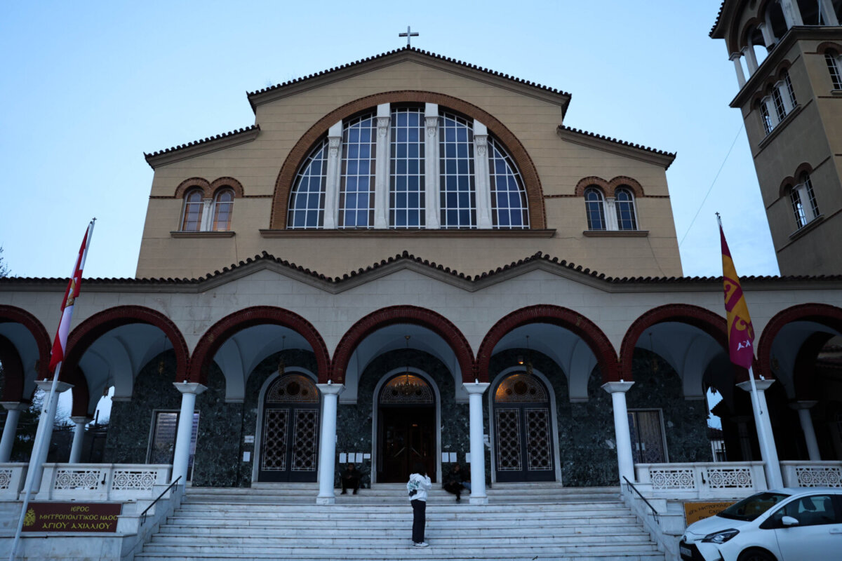 Το πρόγραμμα των Ιερών Ακολουθιών της γιορτής του Αγίου Αχιλλίου ...