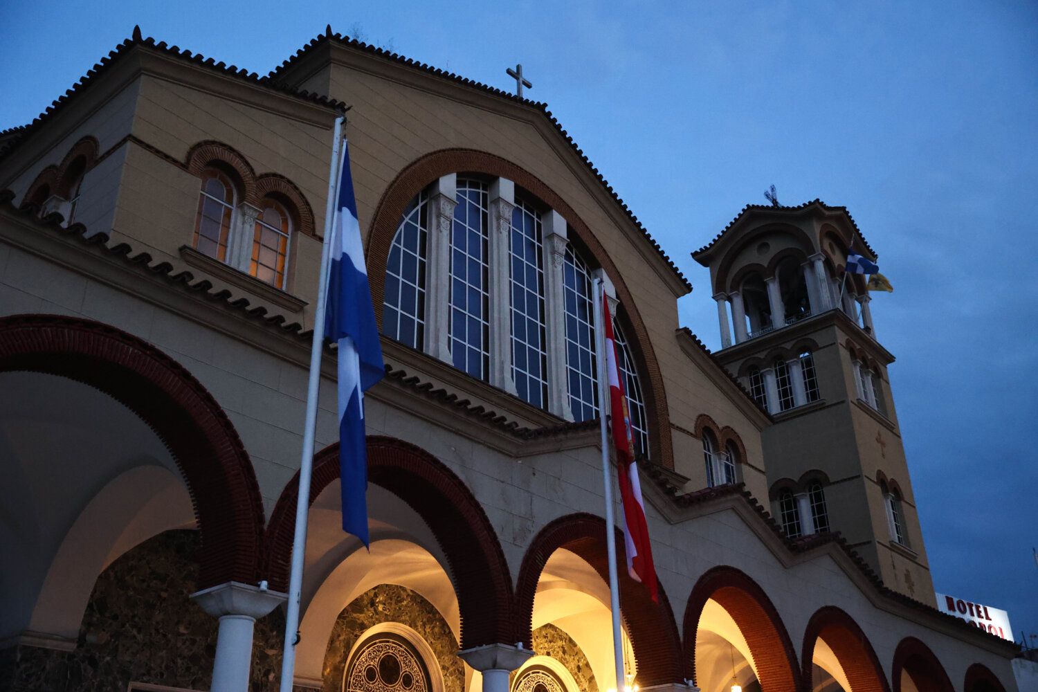 Λάρισα - Άγιος Αχίλλιος: Το πρόγραμμα Ακολουθιών τη Μεγάλη Εβδομάδα ...