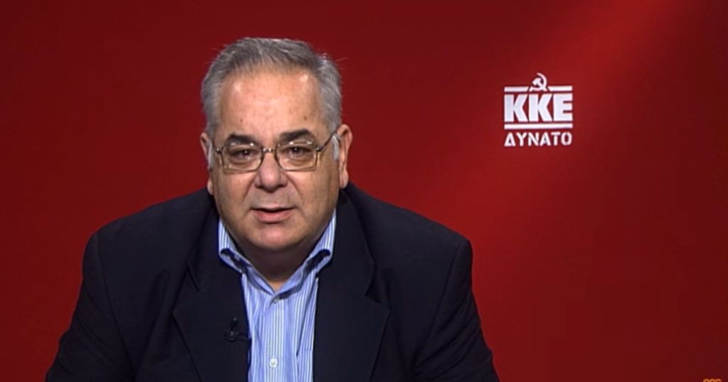 Γ. Λαμπρούλης: Η μομφή του ΚΚΕ στην κυβέρνηση της ΝΔ, αλλά και στις ...