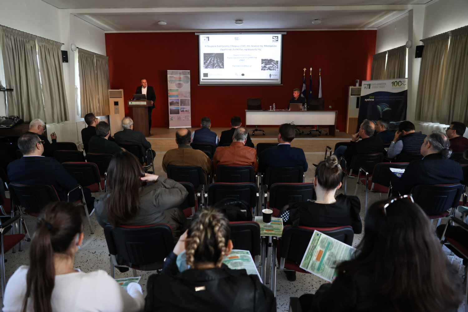 Οφέλη και δυσκολίες από την Γεωργία Διατήρησης Εδαφών - Ημερίδα του ...