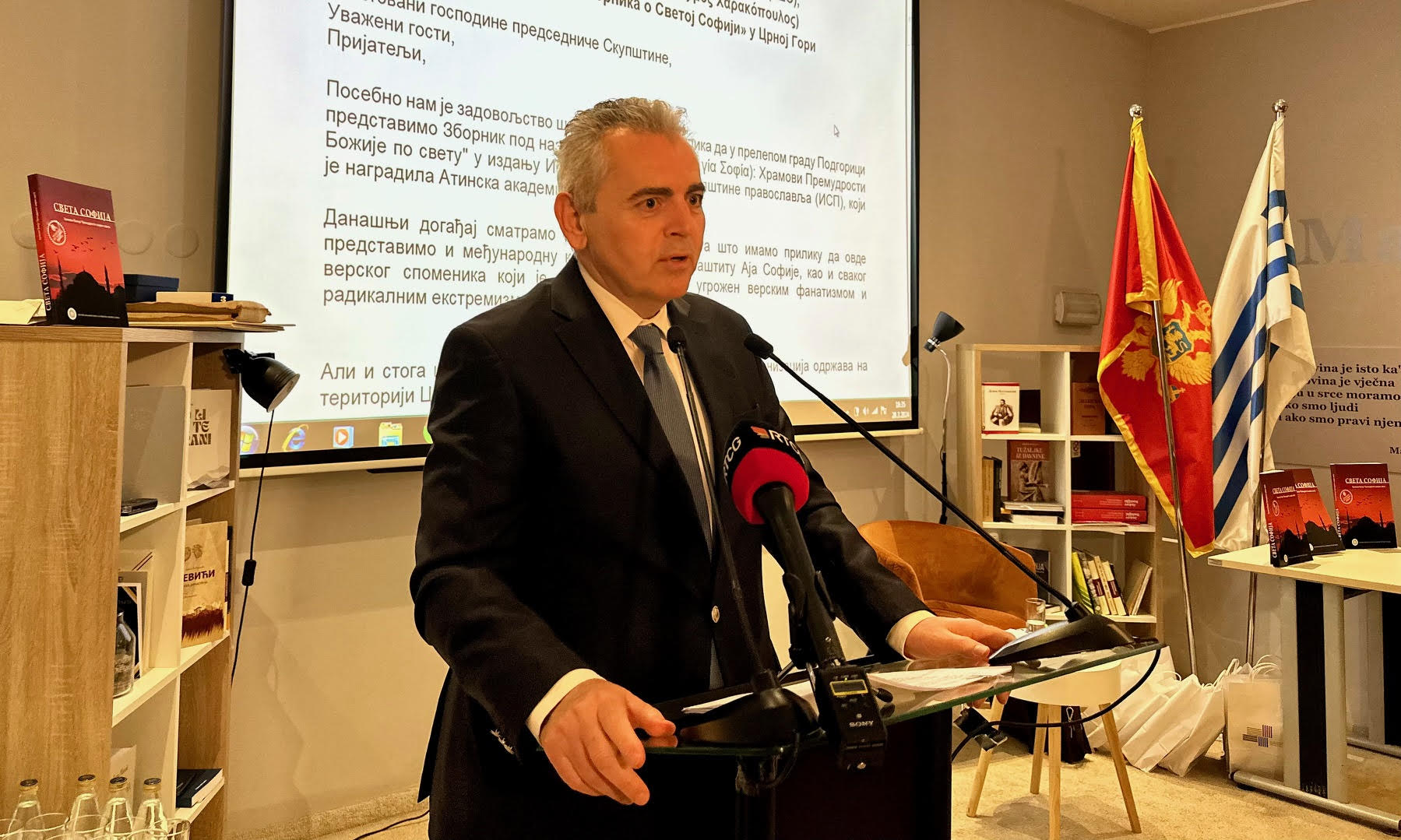 Μ. Χαρακόπουλος στο Μαυροβούνιο: Η Άγκυρα περιφρονεί τις αξίες της ...