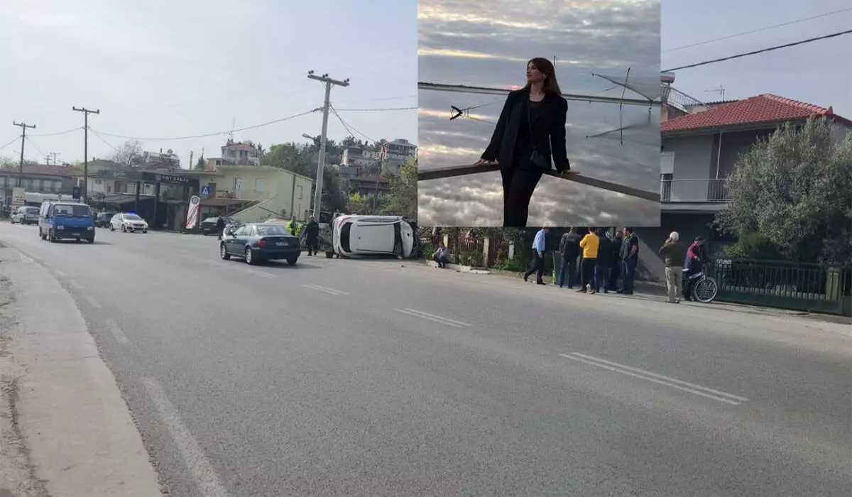 Βέροια: Το τραγικό παιχνίδι της μοίρας για την 21χρονη που σκοτώθηκε ...