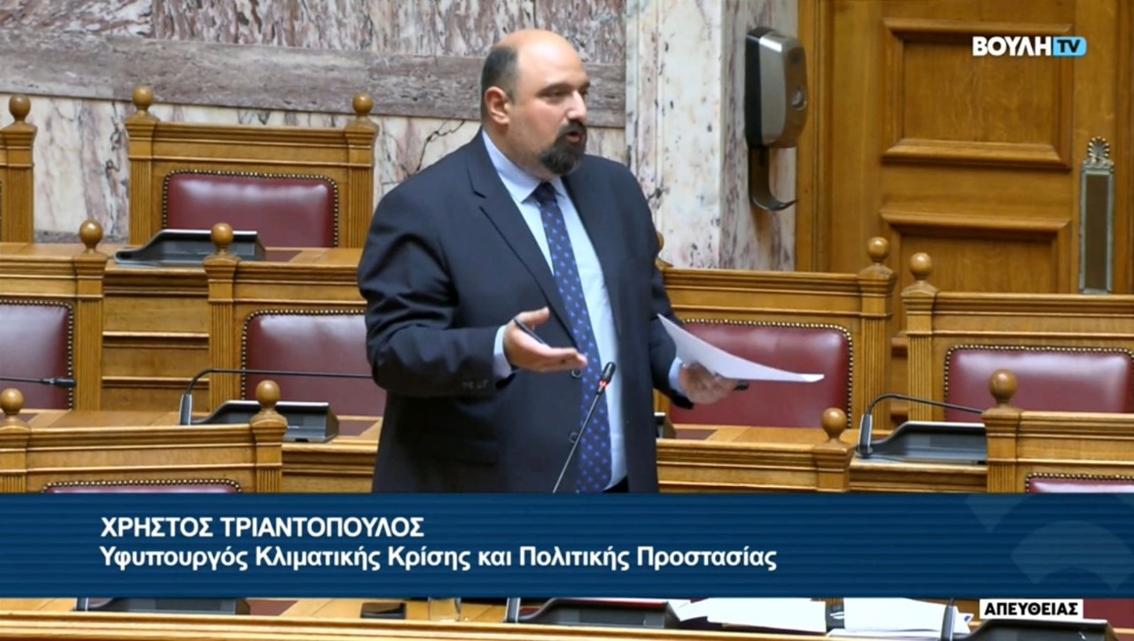 Τριαντόπουλος: "Συνεργαζόμαστε με το ΤΕΕ για την αναμόρφωση του ...