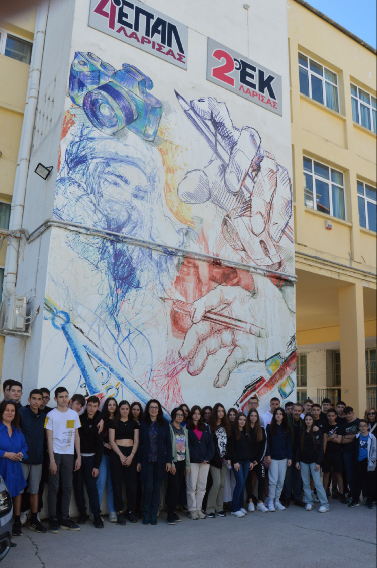 Open Days στο 4ο ΕΠΑΛ Λάρισας - larissanet.gr