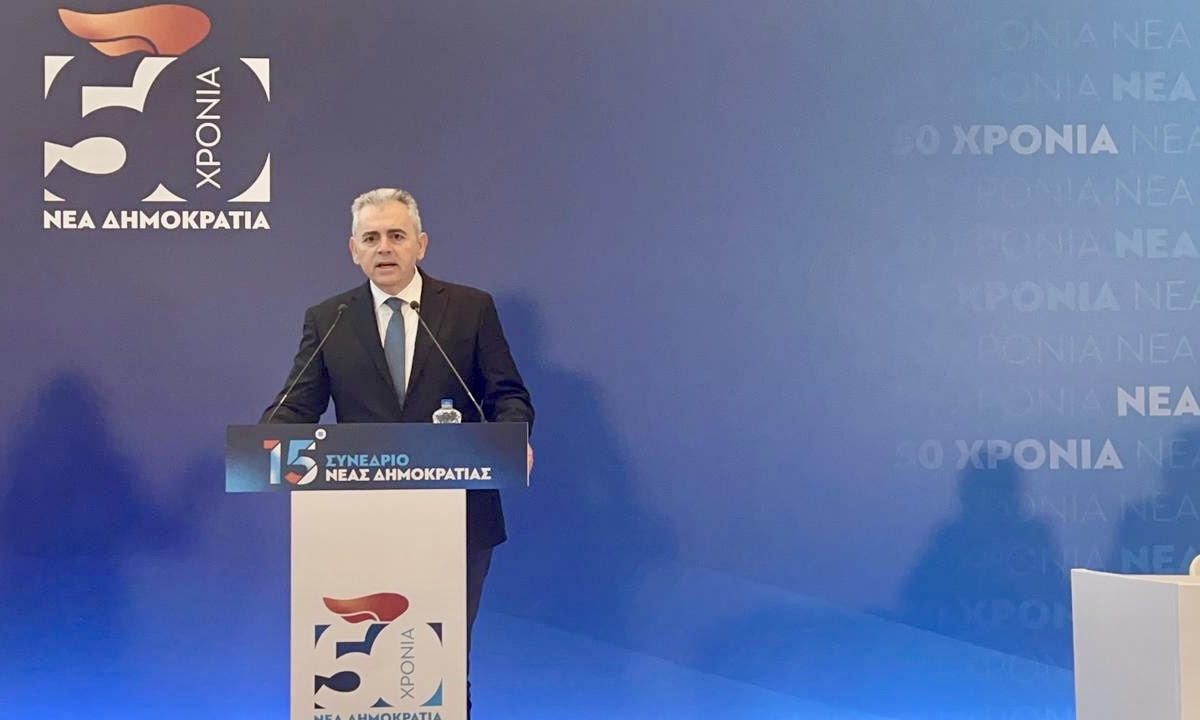 Μ. Χαρακόπουλος στο 15ο Συνέδριο ΝΔ: Η ψήφος διαμαρτυρίας θα ζημιώσει ...