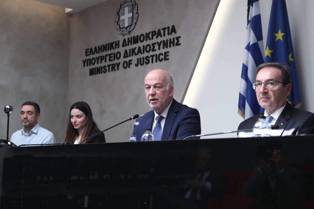 Τέλος τα Ειρηνοδικεία - Από Σεπτέμβριο Περιφερειακά Πρωτοδικεία ...