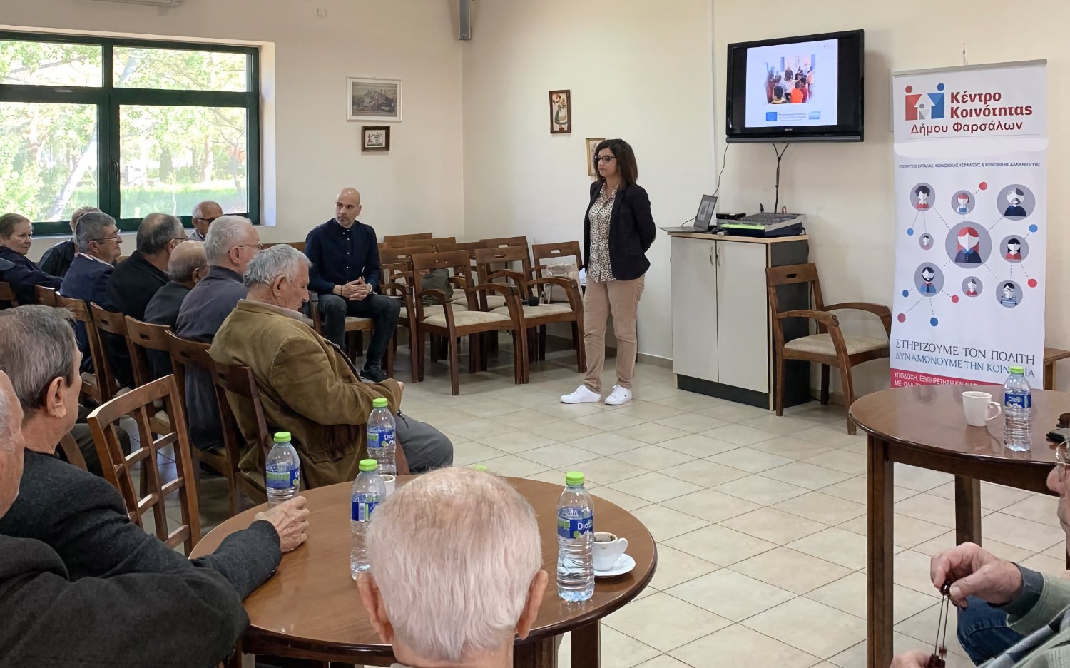 Δράση ευαισθητοποίησης στα Φάρσαλα για την «συμμετοχή και την προσφορά ...